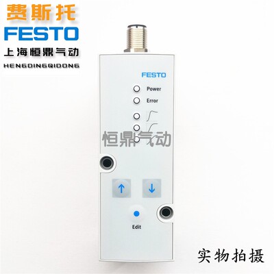 VPPM-8L-L-1-G14-0L10H-A4P-S1