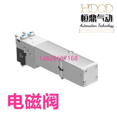 FESTO费斯托电磁阀VMPA2