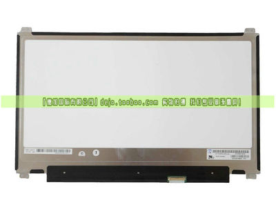 联想ThinkPadS2屏幕B133HAN04.4LP133WF2 SPL1L7 B133HAK01.1触摸