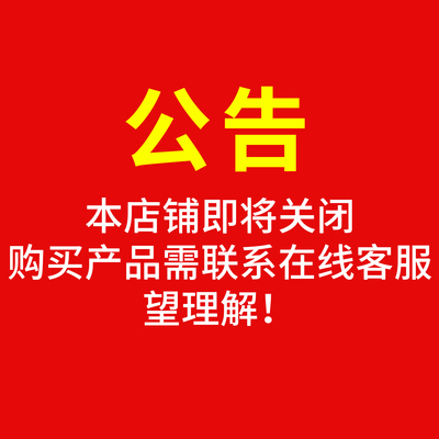 富美开创适用FM-388XH硒鼓惠普HPCC388X P10071008 M1213nf M1136