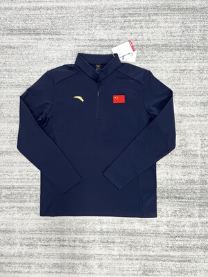 ANTA/安踏赞助2025中国代表团国家队长袖运动T恤衫套头国服速干