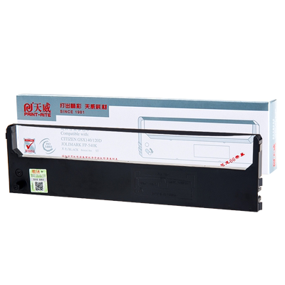 天威gsx120d色带适用GSX140发票