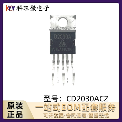 CD2030ACZCV203DCZ华率放大器
