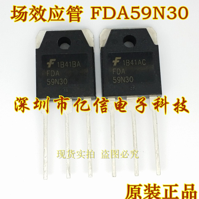 全新原装 FQA38N30 FDA59N30场效应MOS管一站式配套_虎窝淘