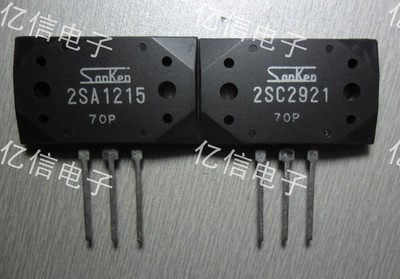 2SA1215肖特基三极管集成电路