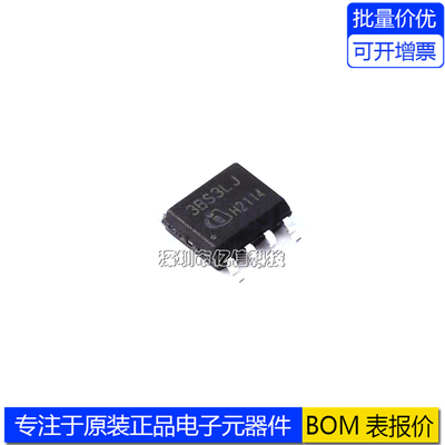 ICE3BS03LJGXUMA1AC-DC控制器