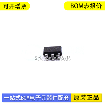 晶丰明源BP8519C单片机