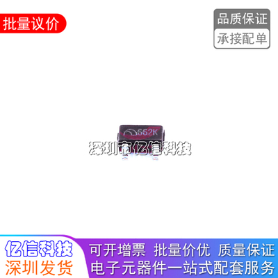 ME6206A33M3G线性稳压器芯片