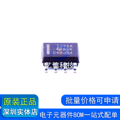 INA282AIDR 丝印I282A 原装进口 INA282 电流监控器芯片IC SOP-8