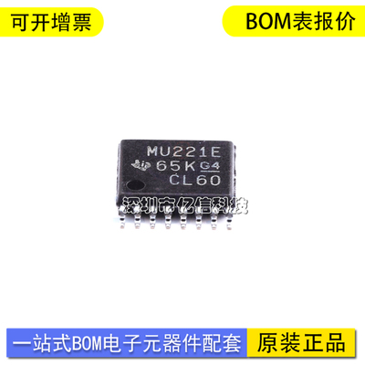 SN65C3221EPWR单片机接收器