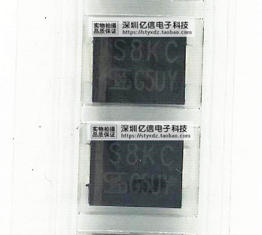 进口原装 S8KC 8A整流二极管 S8K贴片SMC封装现货 800V 8A_虎窝淘