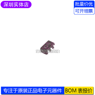 LMV321RILT运算放大器IC芯片