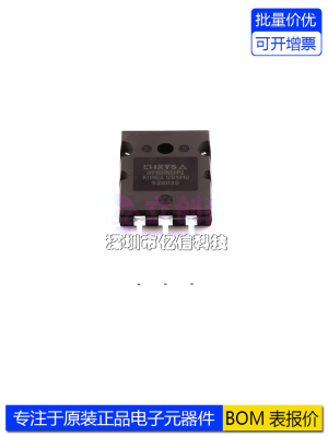 IXFK94N50P2肖特基三极管