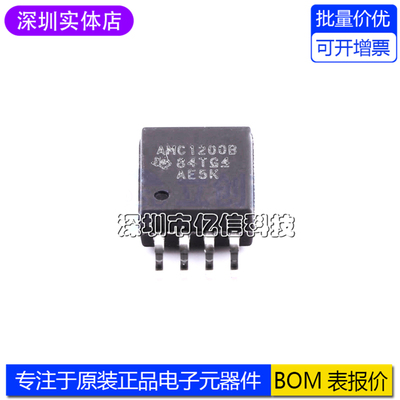 AMC1200BDWVR放大器芯片