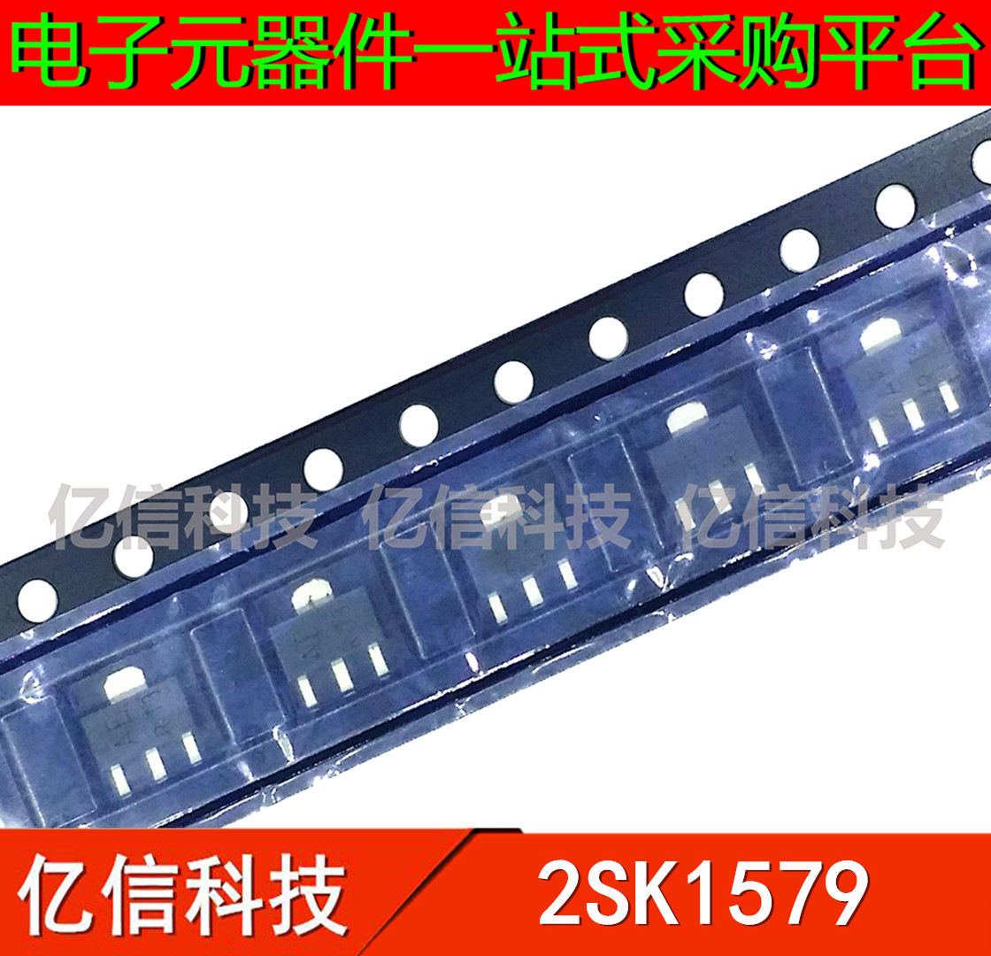 全新原装 2SK1579 K1579 SOT-89封装贴片三极管集成芯片IC_虎窝淘