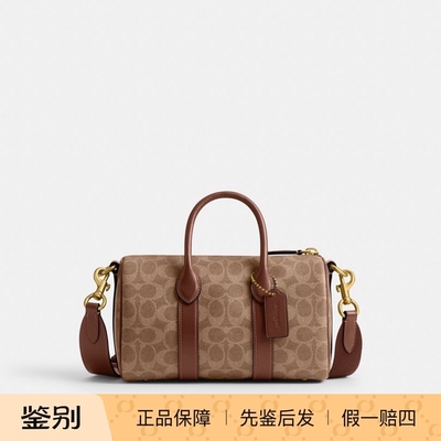 澳门代购 专柜正品coach/蔻驰新款斜挎包 COMPASS 25号手袋 CCF49