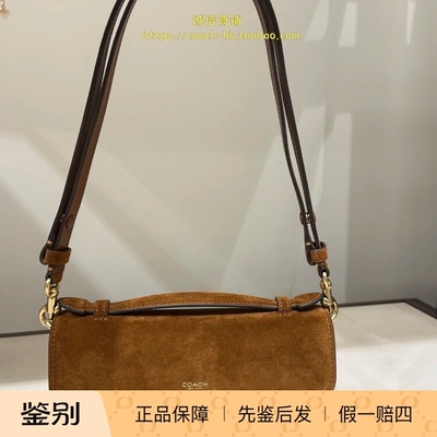 澳门代购 专柜正品 /新款女包ELORA顶部手柄斜挎包CCY30