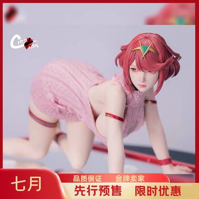 【现货】creation工作室光焰共鸣异度之刃系列焰Pyra手办雕像