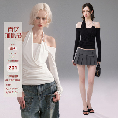 Mess Studio 辣妹设计感交叉荡领假两件挂脖白色一字肩上衣女长袖