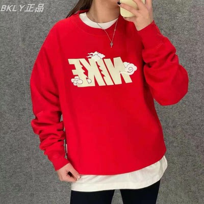Nike耐克男龙年祥云logo圆领卫衣