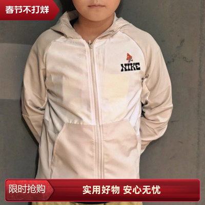 Nike耐克中大童连帽梭织外套夹克