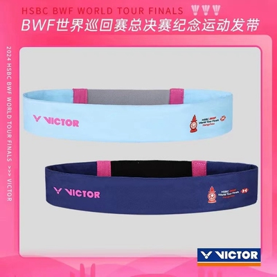 SPWT2402头带VICTOR羽联