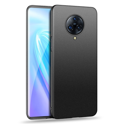 适用vivonex3s手机壳vivinex35g超薄vovonex3磨砂vivnex3硬壳vivomex3男viv0防摔5g套vivoenx3带vivo磁吸nex3
