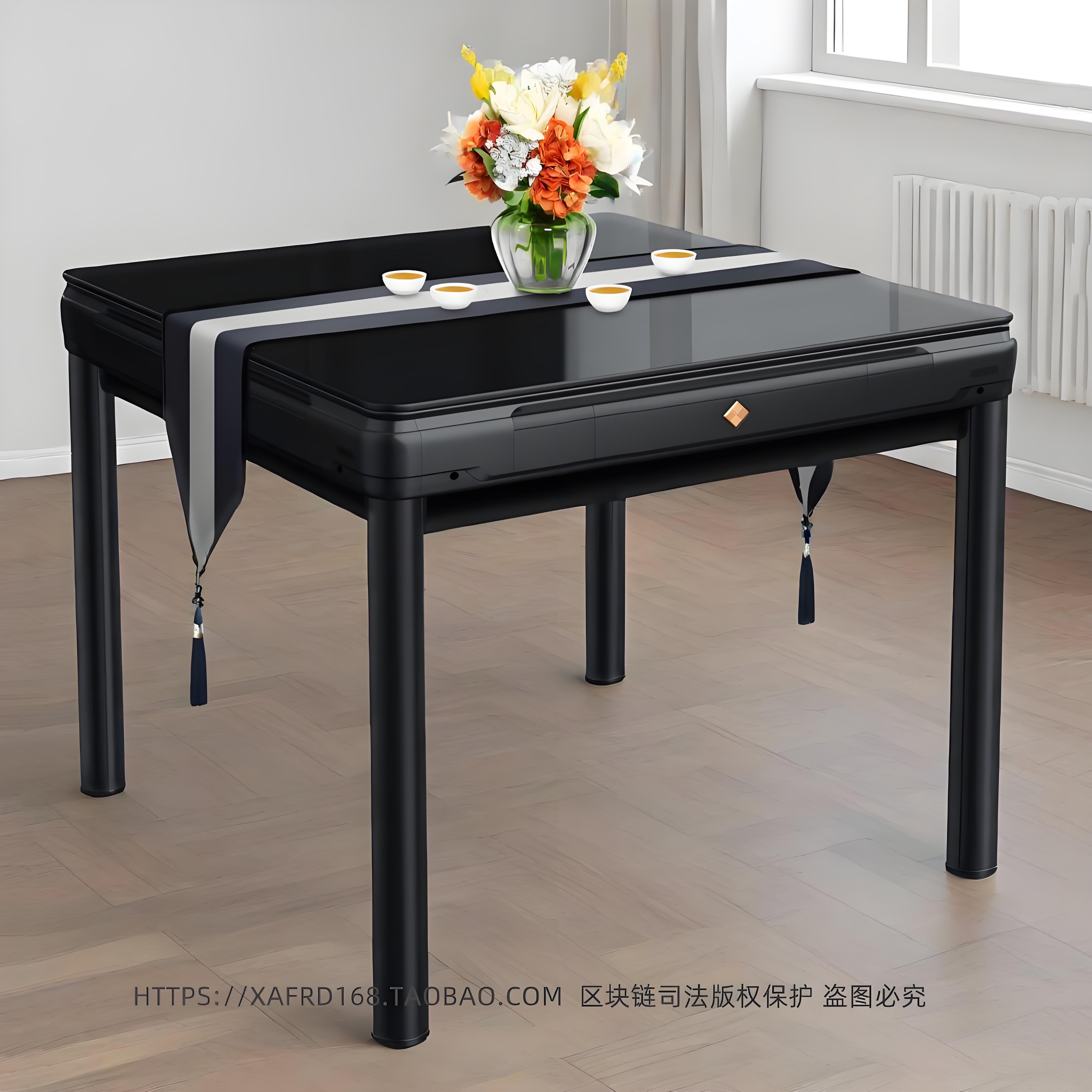 麻将机全自动新款餐桌两用麻将机特价四口机家用机麻