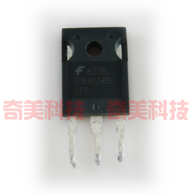 【原装拆机】FGH40T65 SHDF 40T65FESC FGH40N65 UFD IGBT功率管