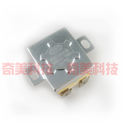 【全新】电热水器方形4脚复位温控器 95度 KSD302-S 250V15A 95℃