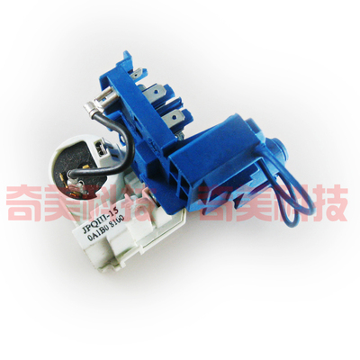 【全新】电冰箱压缩机组合启动器 PTC保护器 带架 8100 8100ZEM