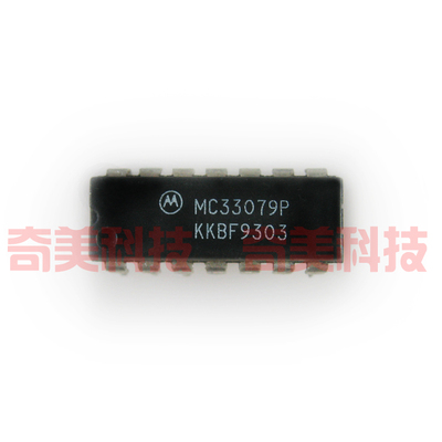 【原装拆机】MC33079P MC33079N 直插14脚 四运算放大器IC芯片