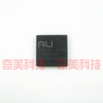 【全新原装】M3901C ATOA AT0A 液晶屏IC芯片 高清机顶盒集成电路