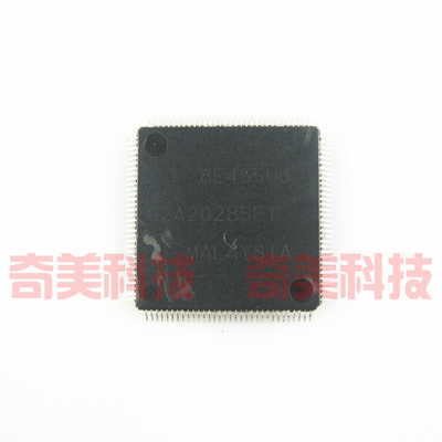 【全新原装】R2A20285FT 等离子液晶IC芯片 集成电路 电子元器件