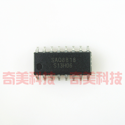 【全新原装】SAQ8818 贴片16脚 DC-DC转换控制集成电路 IC芯片