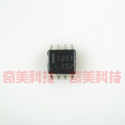 【全新原装】1251 UPC1251 UPC251G 贴片8脚 集成电路 IC芯片