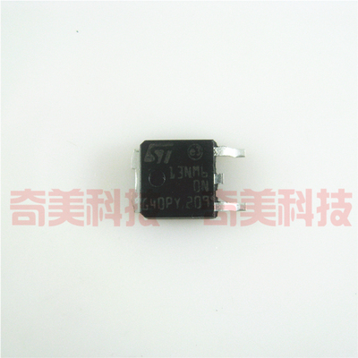 【全新原装】13NM60 STD13NM60N 13N60 贴片 MOS场效应管 TO-252