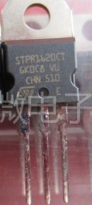 【全新原装】STPR1620CT 铁头 快恢复二极管 16A 200V TO-220封装