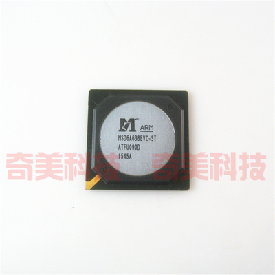 【全新原装】MSD6A638EVC-ST 白面 液晶屏芯片 集成电路 BGA封装