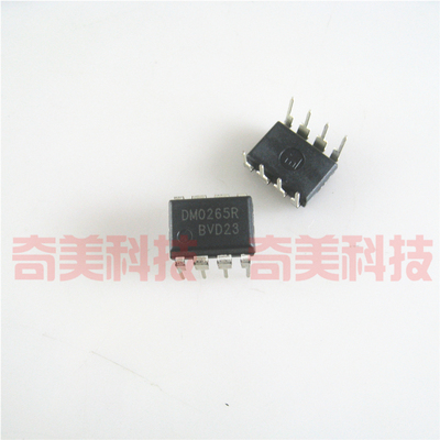 【全新原装】FSDM0265R DM0265R DMO265R 直插8脚 液晶电源IC芯片