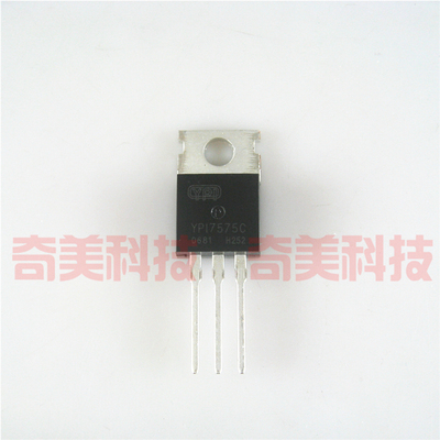 【全新原装】YPI7575C YP17575C MOS场效应管 电子元器件 75V 80A