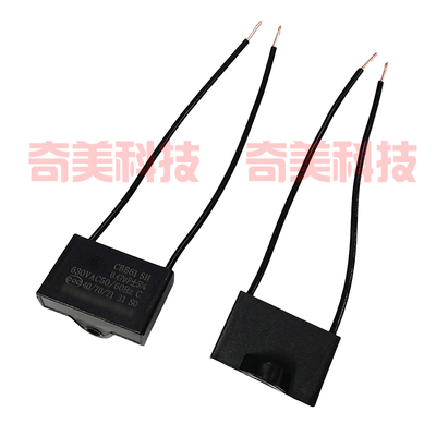 鼓风机排气风扇吊扇空调油烟机电焊机电容 CBB61 630V 0.47UF 2线