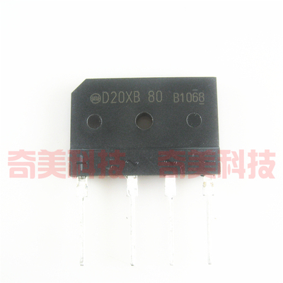 【全新原装】D20XB80 电磁炉整流桥堆 20A 800V 电子元器件 配件