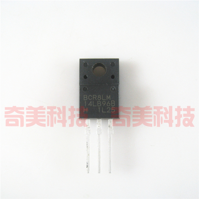 全新原装洗衣机双向可控硅