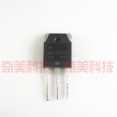 【原装拆机】KDG120N01HD 电磁炉IGBT功率管 20A 1200V TO-3P封装