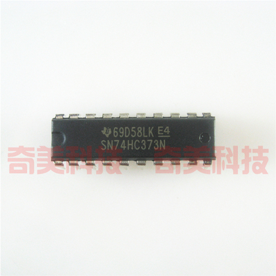 【全新原装】SN74HC373N 74HC373 直插20脚 逻辑锁存器IC芯片