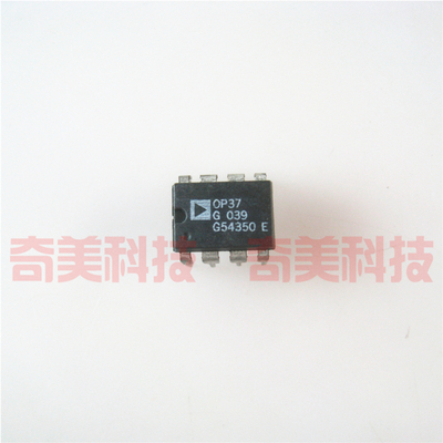【原装拆机】OP37GP OP37G FP  FN 直插8脚 运算放大器IC芯片 DIP