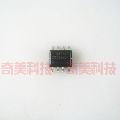 【全新原装】OB2305CP 0B2305CP 贴片8脚 电源管理IC芯片 SOP-8