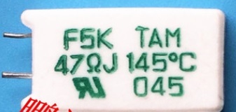 【全新】带温度系数水泥电阻 F5K TAM 47RJ 5W 47R 145度 立式2脚