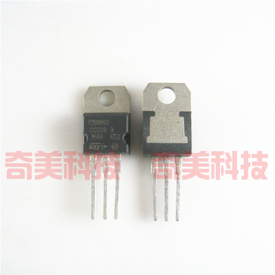 【全新原装】P20NM60 STP20NM60 20N60 MOS场效应管 20A 600V